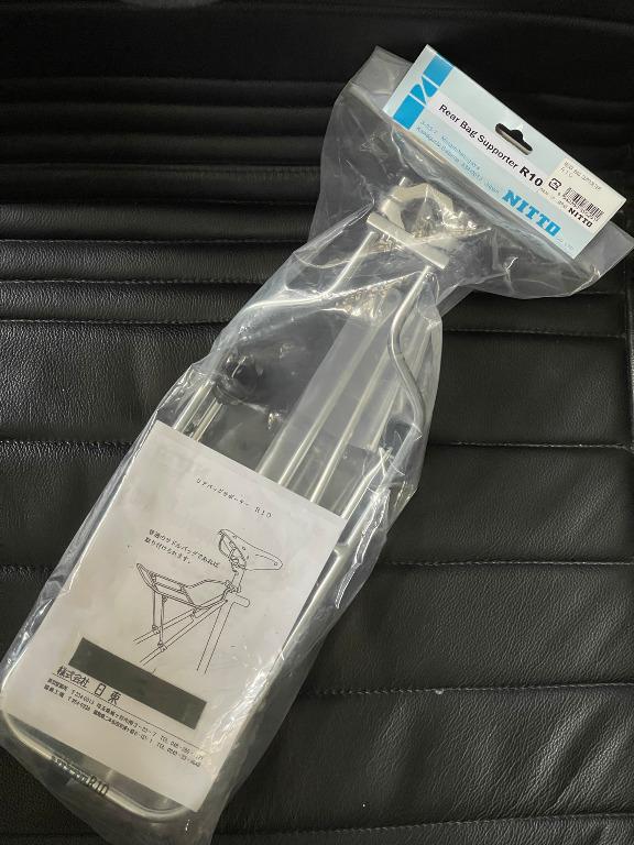 Nitto R10 Bag Carrier and bicycle rack, Sports Equipment, Bicycles ...