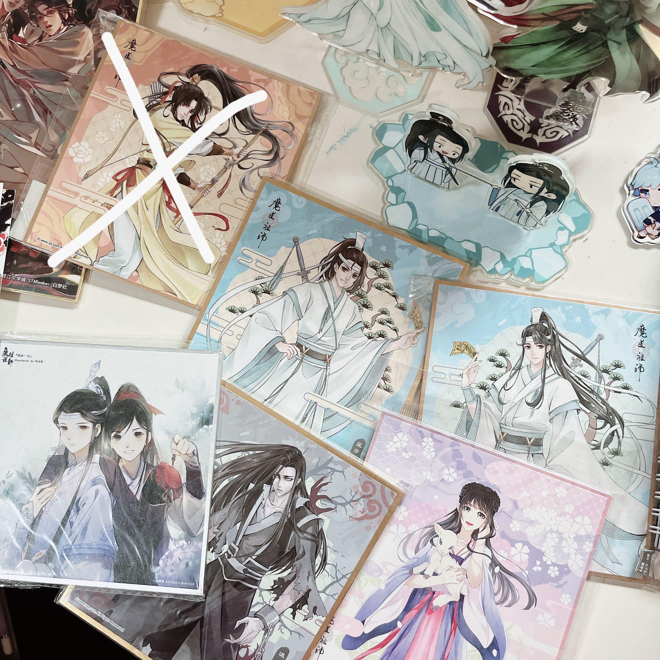 official mxtx, mdzs, tgcf merchandise bulk buy, Hobbies & Toys ...