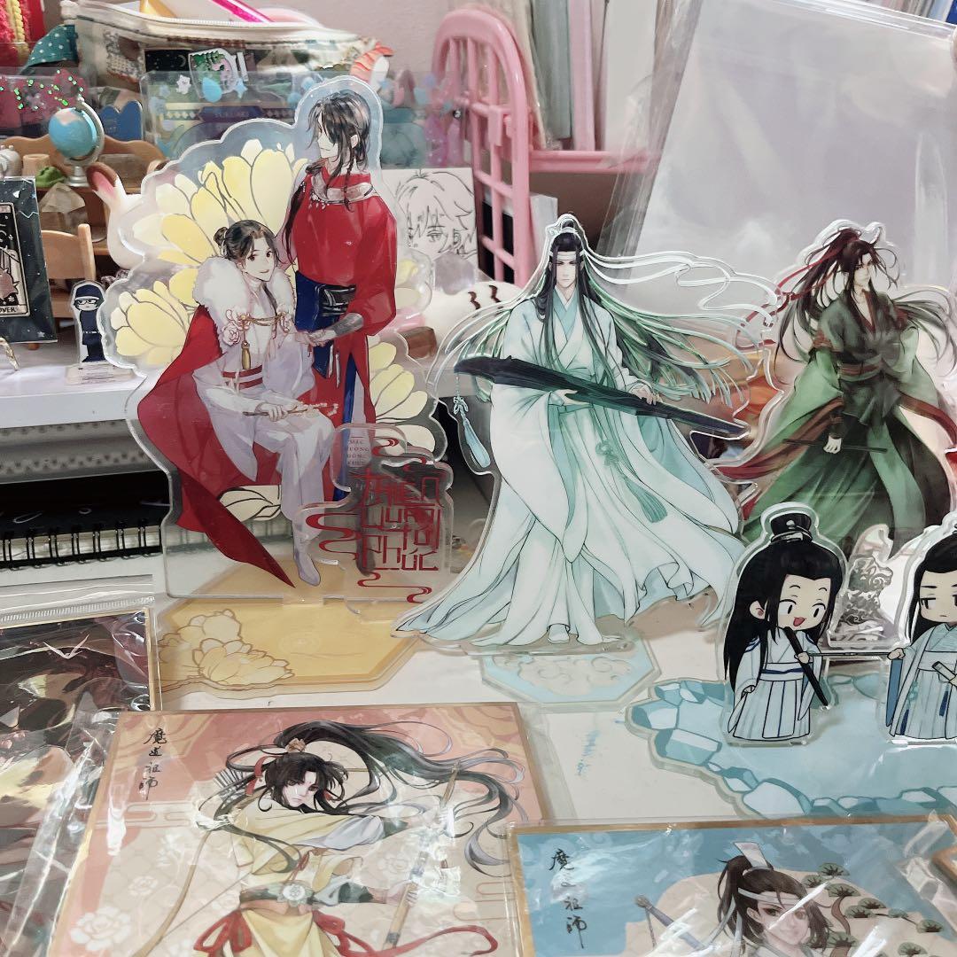 official mxtx, mdzs, tgcf merchandise bulk buy, Hobbies & Toys ...