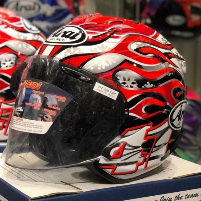 Original Arai Helmet SZ-RAM 4 HAGA GP Open Face, Motorcycles ...