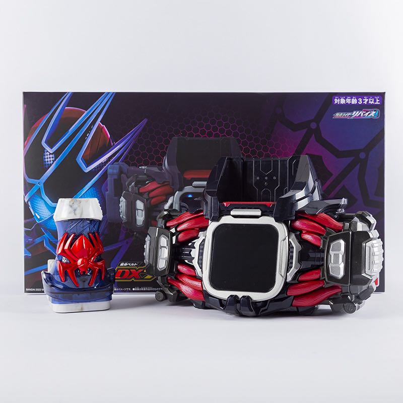 DX Demons Driver Kamen Rider Revice, Hobbies & Toys, Toys & Games on ...