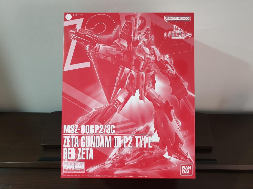 P-Bandai MSZ-006P2/3C Zeta Gundam III P2 Type Red Zeta MG 1/100 ...