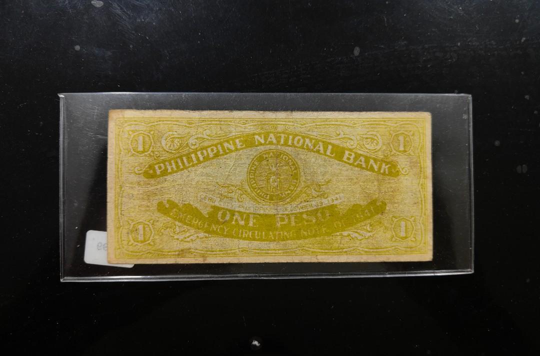 Philippines Cebu 1941 1 Peso Banknote Currency VF, Hobbies & Toys ...