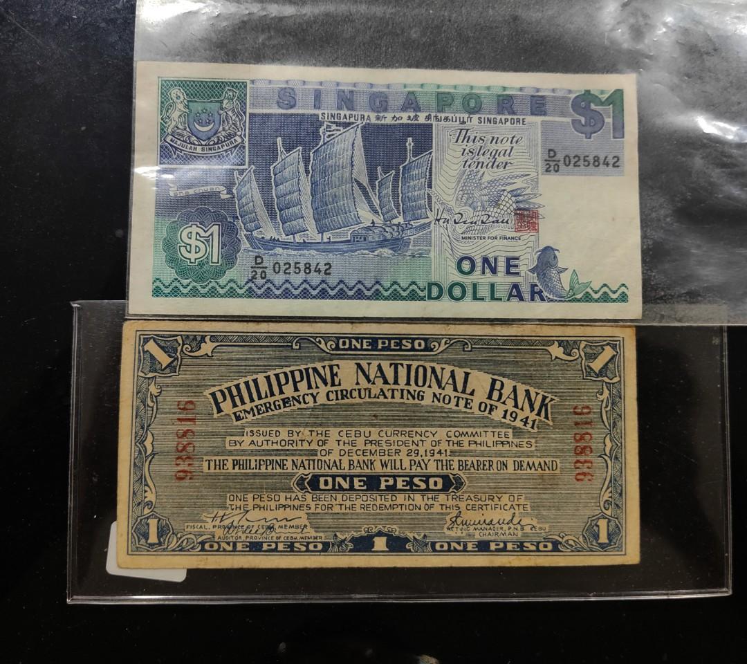 Philippines Cebu 1941 1 Peso Banknote Currency VF, Hobbies & Toys ...