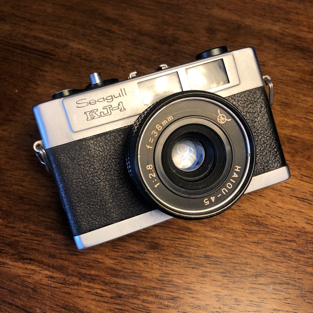 Point and shoot HUQIU film camera, Photography, Cameras on Carousell