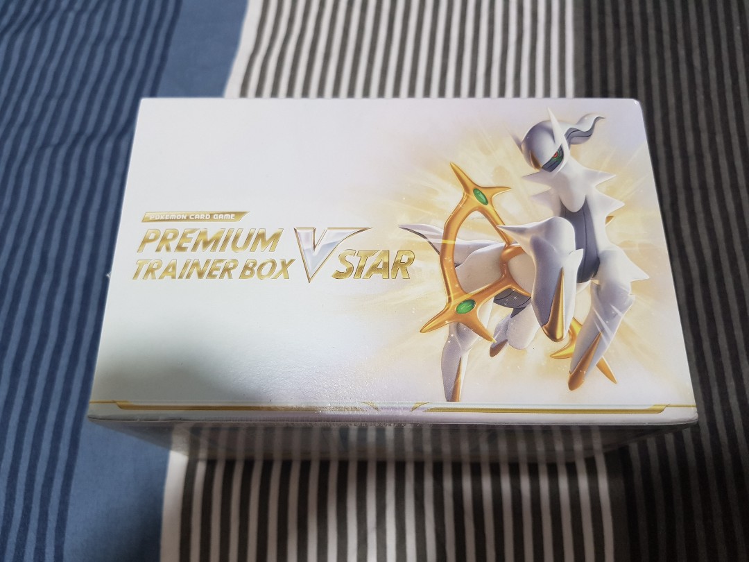 Pokemon TCG: Japanese Arceus V Star Premium Trainer Box, Hobbies & Toys ...
