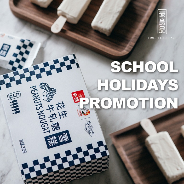 [PROMO] 2 Boxes White Rabbit Peanuts Nougat Ice Cream, Food & Drinks ...