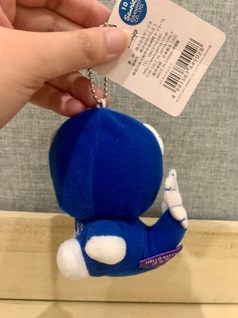 Rare Hello Kitty 2001 Lake Hamanako Eel Mascot with Chain, Hobbies ...