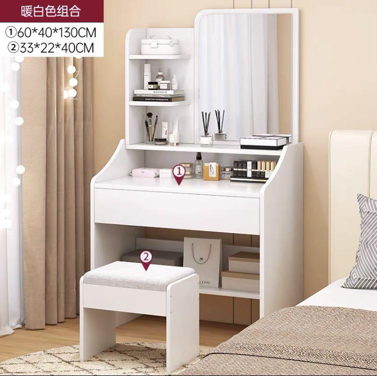 [READY STOCK] 60cm Dressing table with mirror & stool, Furniture & Home ...