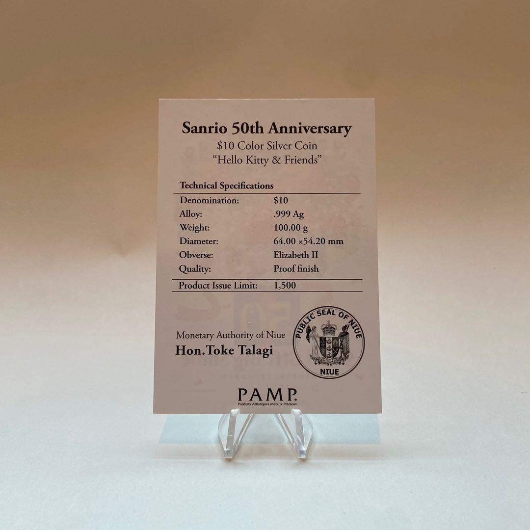 Sanrio 50th Anniversary 100g (3.5 oz) silver coin, Hobbies & Toys ...