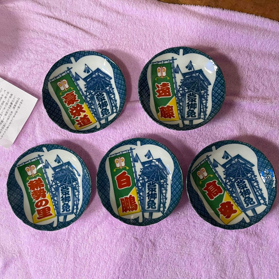 Soy dish saucer ceramic set of 5, Furniture & Home Living, Kitchenware ...