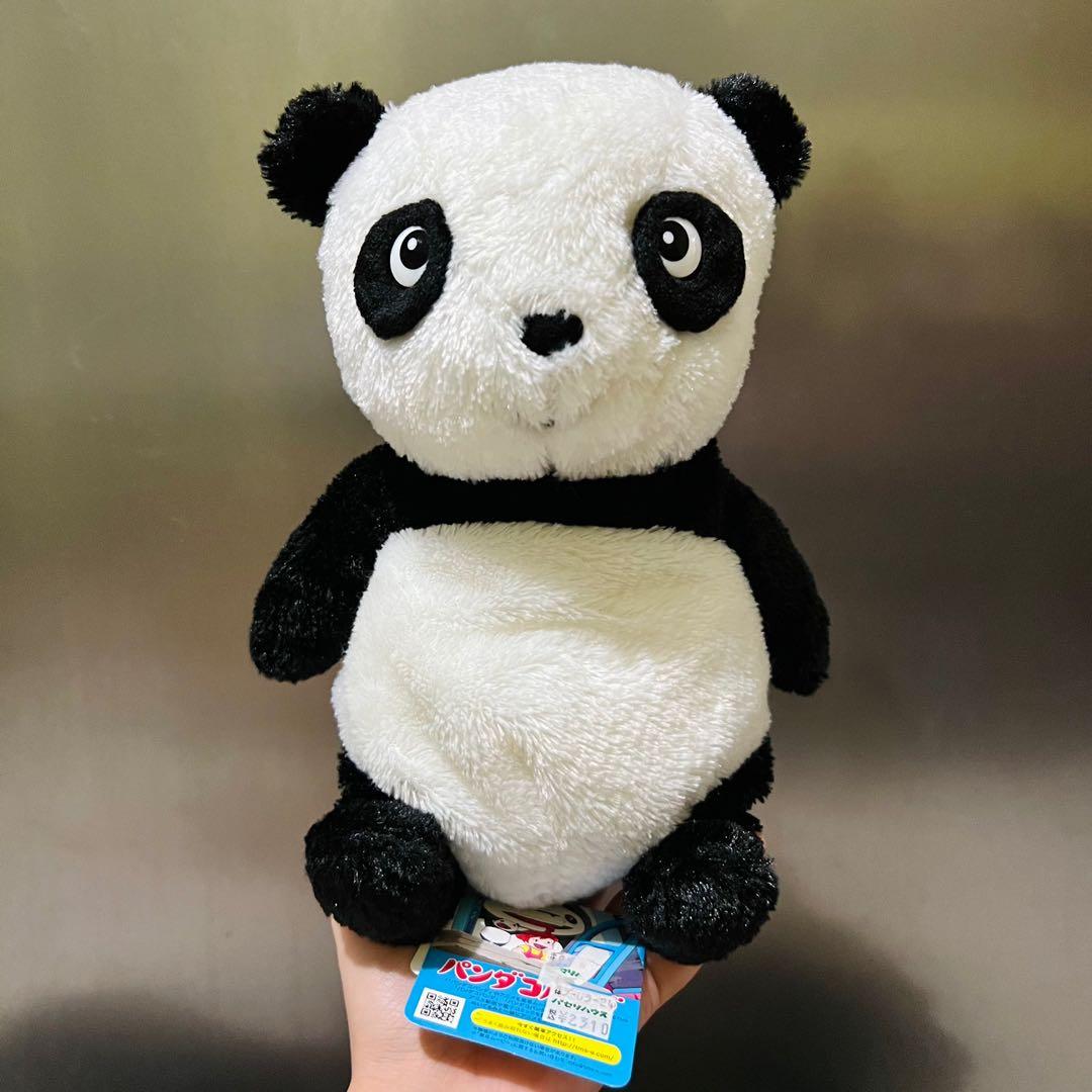 Studio Ghibli Sun Arrow Fluffy Panda Kopanda/Go! Panda Go! Plush H:10 ...