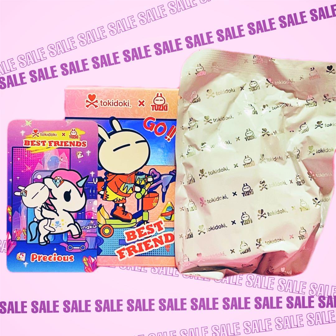 Tokidoki x Tuzki Best Friend Blind Box Series Precious Tuzki Unicorno ...