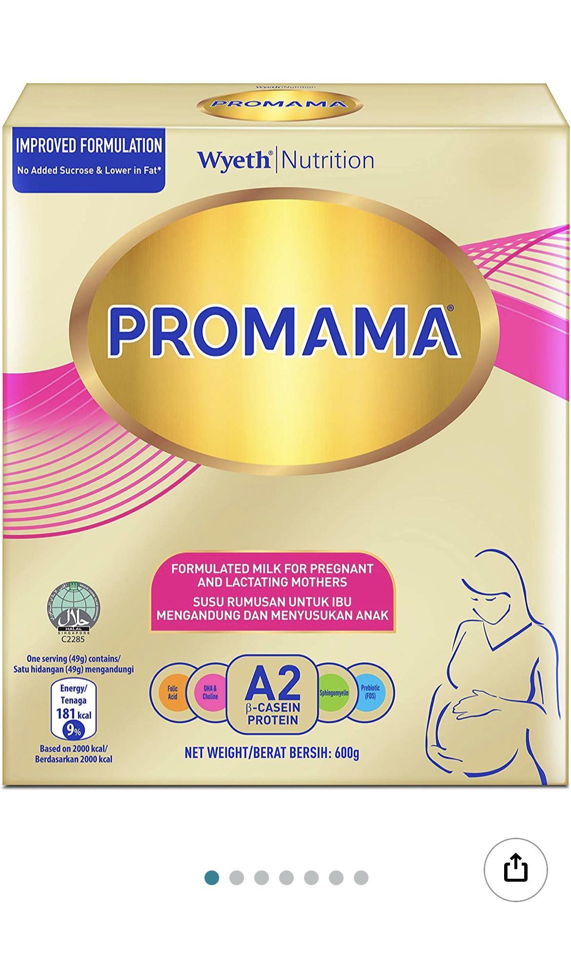 Wyeth Nutrition Promama Milk Powder (2 boxes), Babies & Kids, Maternity ...