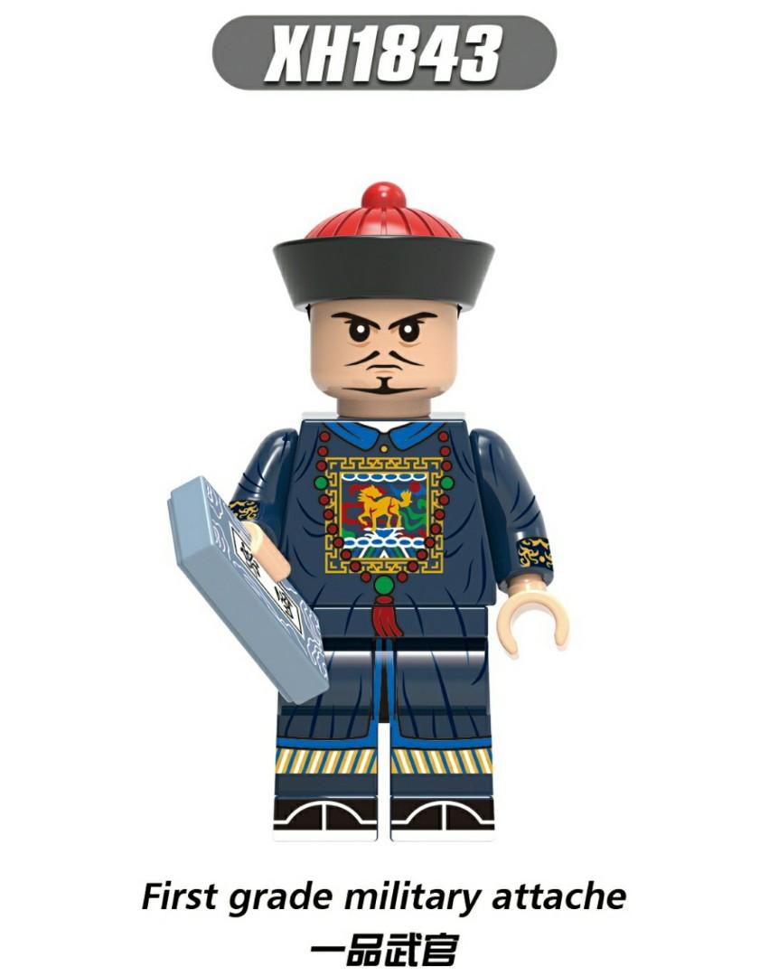 Xinh 0329 XH 1841-1848 Qing Dynasty Soldiers Minifigures (Lego ...