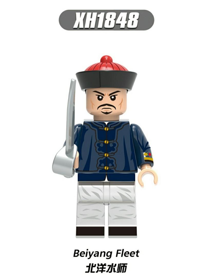 Xinh 0329 XH 1841-1848 Qing Dynasty Soldiers Minifigures (Lego ...