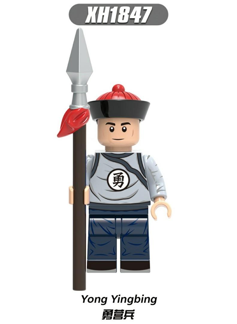 Xinh 0329 XH 1841-1848 Qing Dynasty Soldiers Minifigures (Lego ...