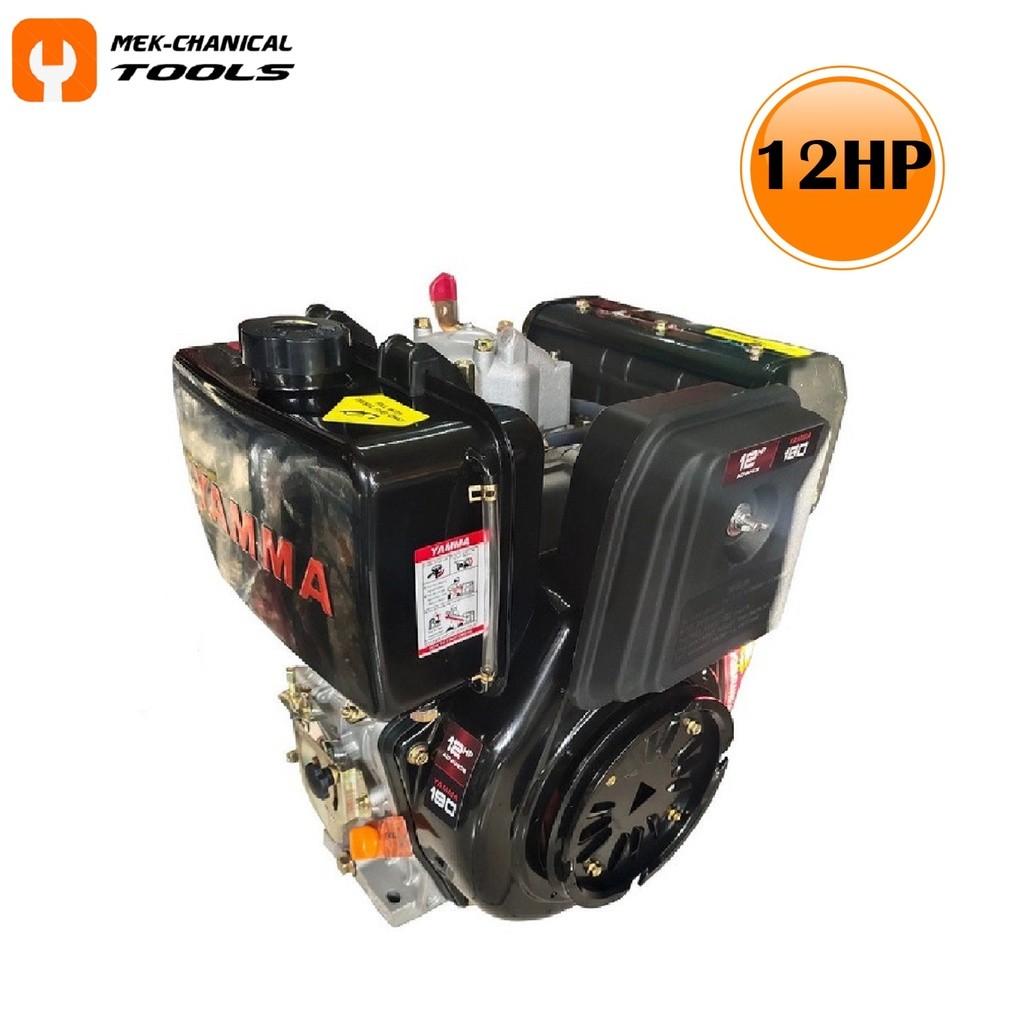YAMMA 12HP Air Cooled Diesel Engine 4 Stoke Highspeed (Marine Pulley ...