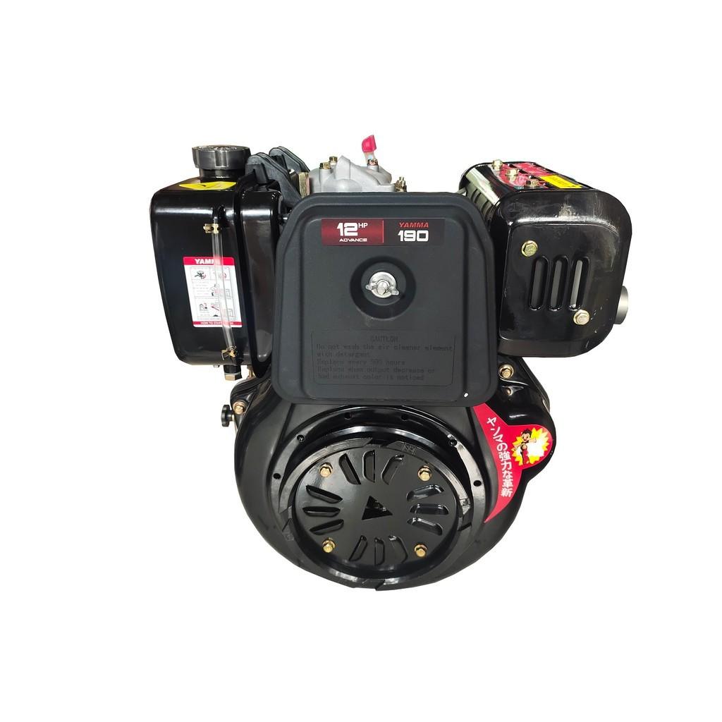 YAMMA 12HP Air Cooled Diesel Engine 4 Stoke Highspeed (Marine Pulley ...