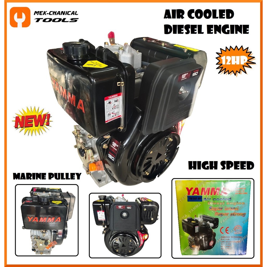 YAMMA 12HP Air Cooled Diesel Engine 4 Stoke Highspeed (Marine Pulley ...