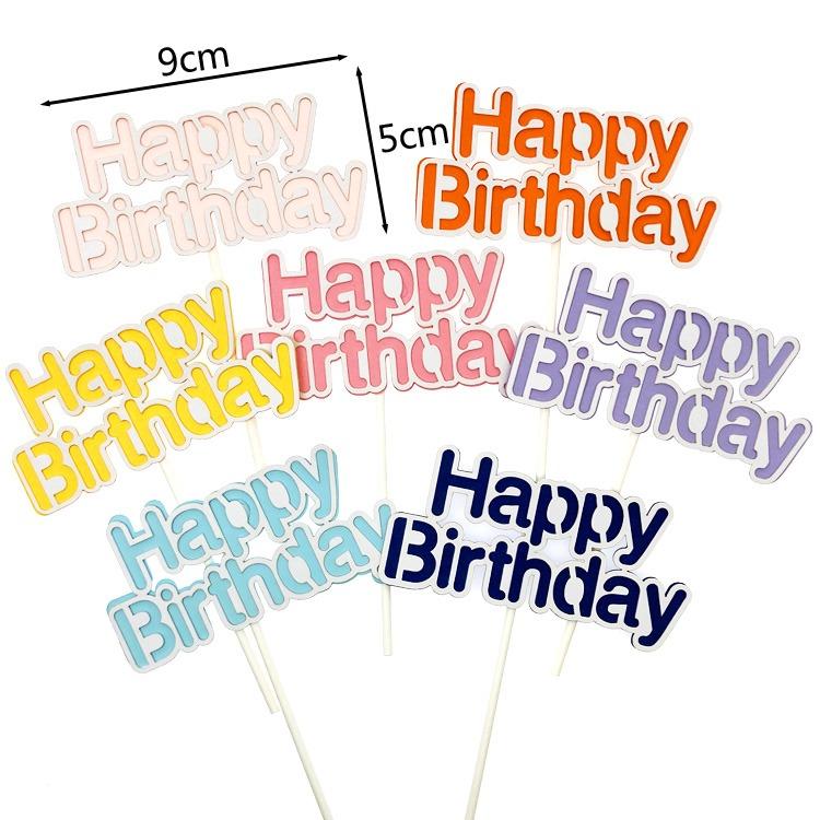 2D effects Macaroons Colours Happy Birthday Cake Topper | Orange Cake ...