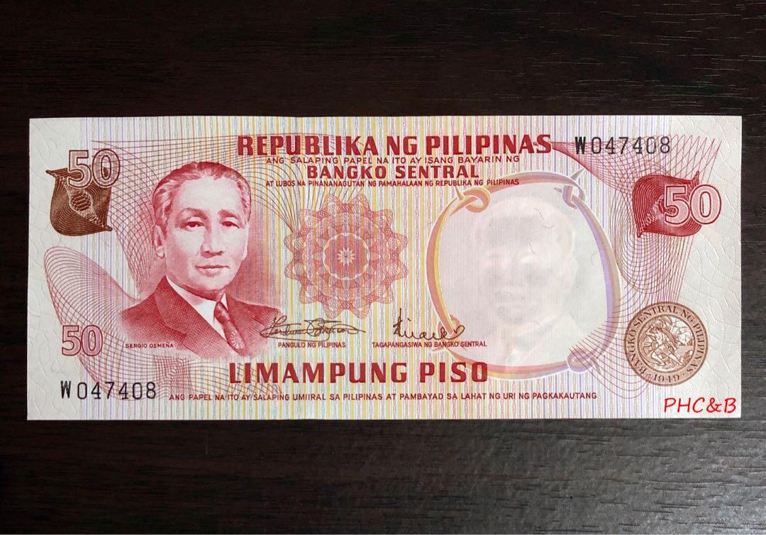 50 Piso Pilipino Series Banknote (1969-1972) Maros-Licaros Signatory ...