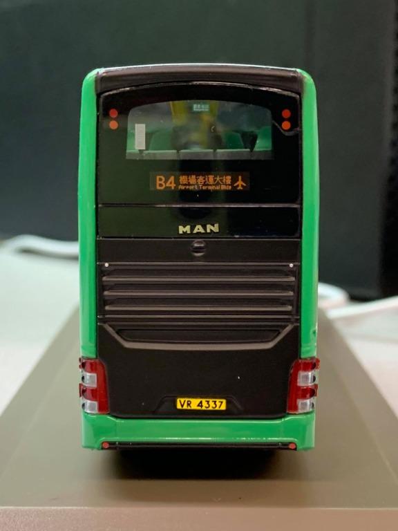 Model 1 63223 MAN ND323F (A95) Lion's City 'facelift' Gemilang 1:76 ...