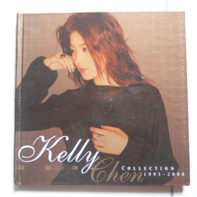 特價 正東唱片 1995-2000年 陳慧琳 Kelly Chen Collection 2CD 首版, 興趣及遊戲, 音樂樂器 & 配件, 音樂與媒體 - CD 及 DVD - Carousell