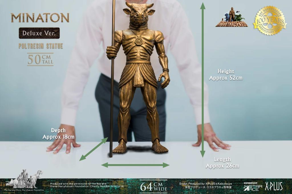 [日版 質保] Star Ace Toys Gigantic Series Sinbad and the Eye of the Tiger ...
