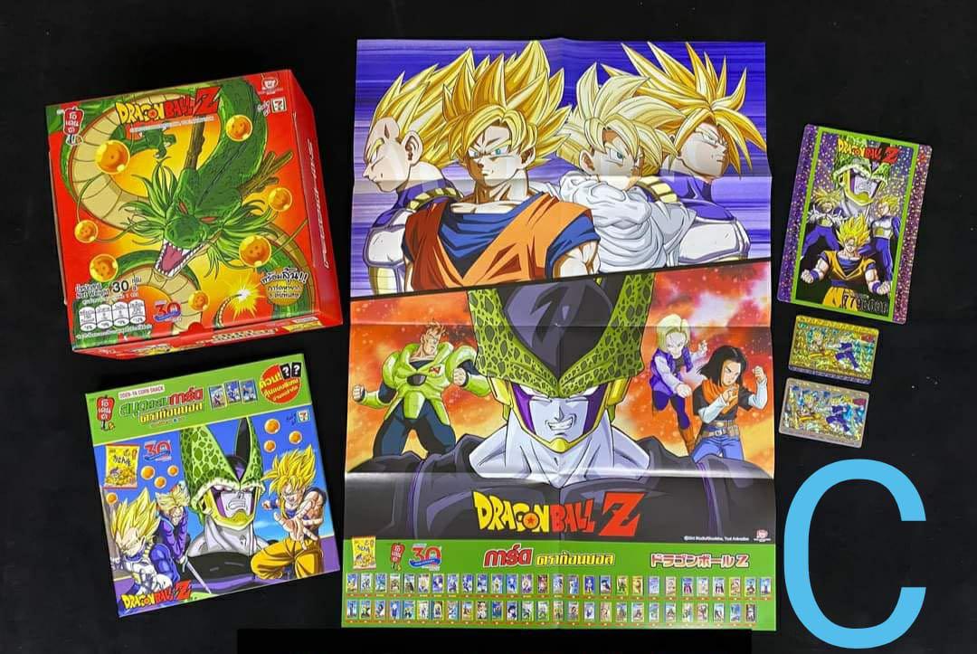 現貨！泰國限定！超限量！全新 Odenya 零食龍珠閃卡 VIP Boxset 套裝 龍珠卡 龍珠閃卡 龍珠超 Dragon ball ...