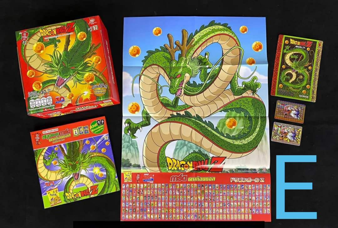 現貨！泰國限定！超限量！全新 Odenya 零食龍珠閃卡 VIP Boxset 套裝 龍珠卡 龍珠閃卡 龍珠超 Dragon ball ...