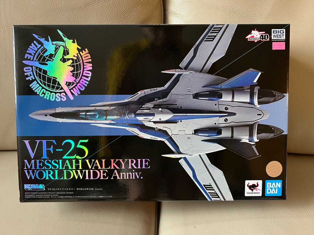 全新日版 VF-25 DX Chogokin Bandai Macross Valkyrie Worldwide Anniversary 超時空要塞 超合金 女武神, 興趣及遊戲, 玩具 ...