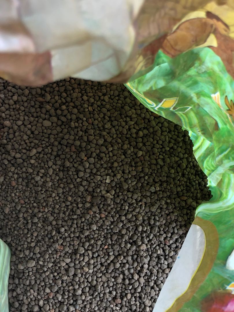 ADA Amazonia 2 Aquasoil Fish tank soil aquascape, Pet Supplies, Homes & Other Pet Accessories on ...