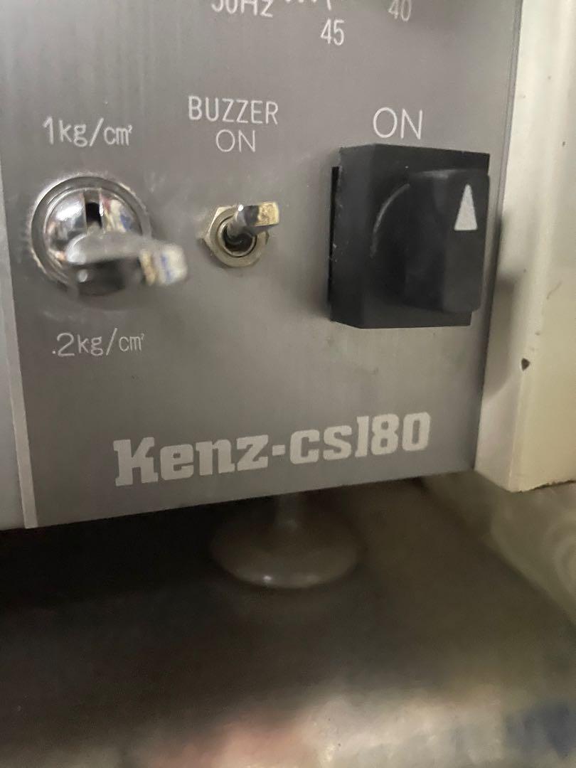 Autoclave Kenz-cs180, Health & Nutrition, Medical Supplies & Tools on Carousell