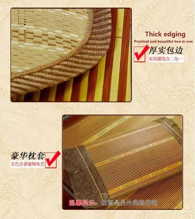 Bamboo summer mat banig for student dormitory, Furniture & Home Living ...
