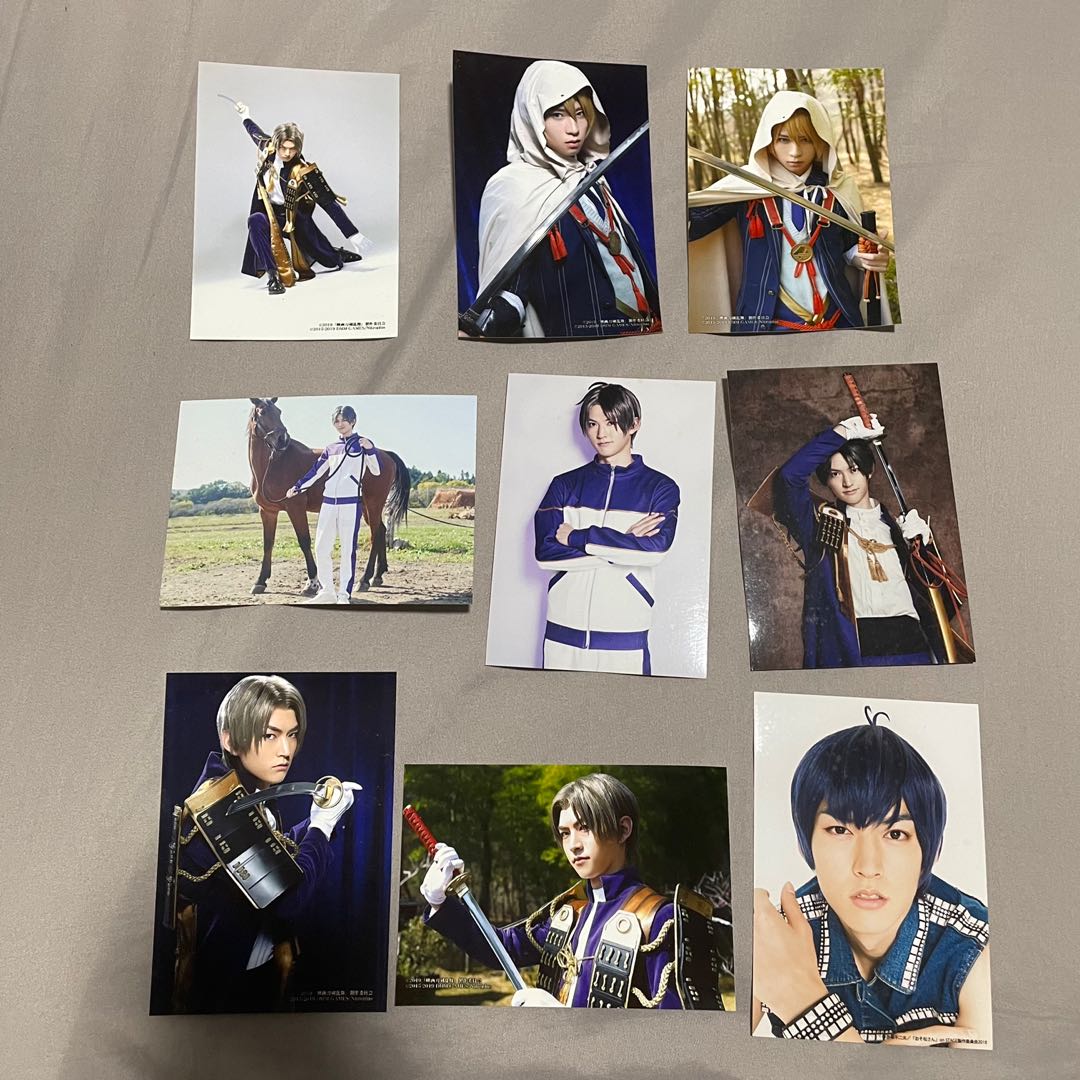 Butai tousute 2.5D actors Wada Masanari / Aramaki Yoshihiko Touken Ranbu TKRB Bromides Postcards ...