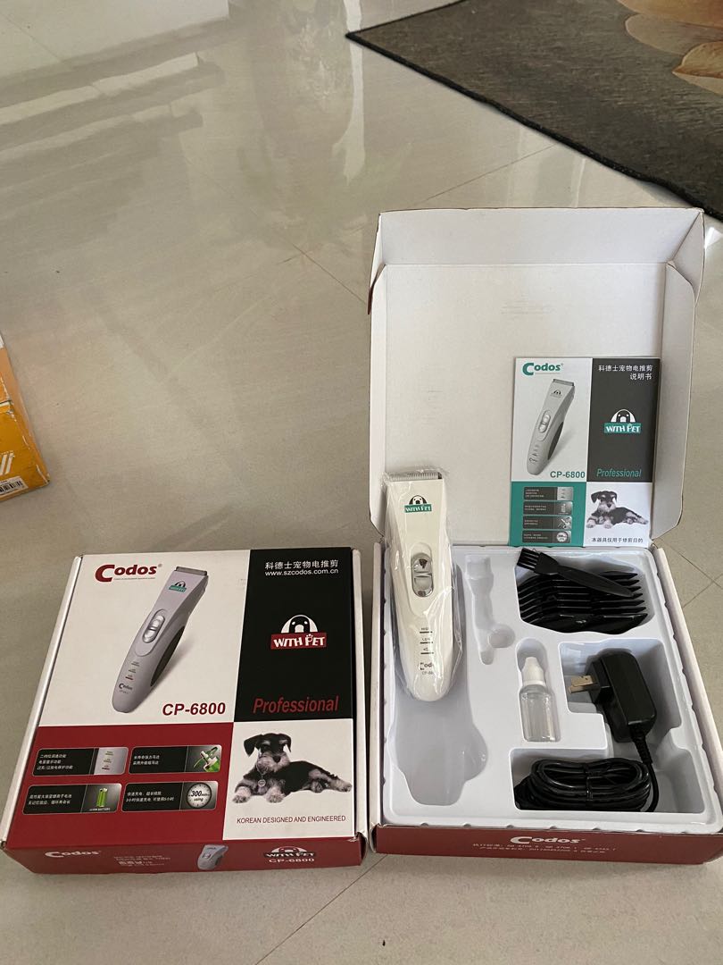Codos CP6800 Pet Clipper Trimmer Shaver BRAND NEW, Pet Supplies, Health & Grooming on Carousell