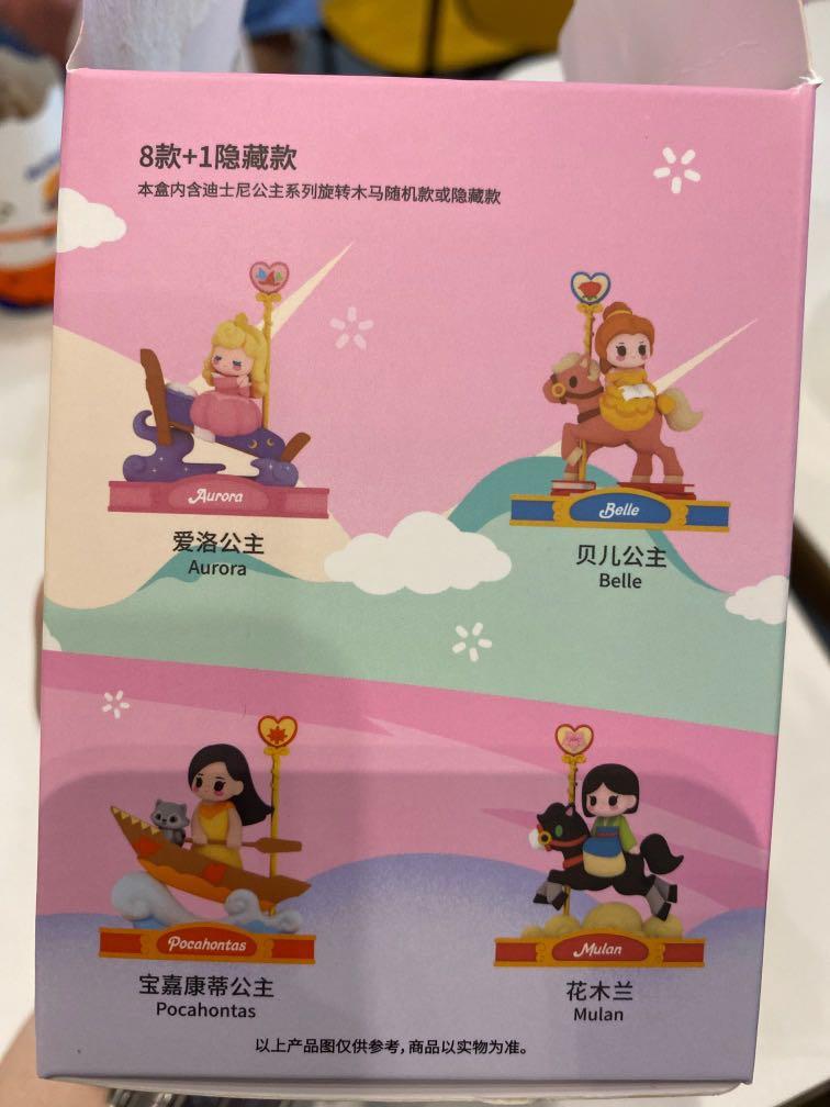 Disney princess blind box - princess belle carousel, Hobbies & Toys ...