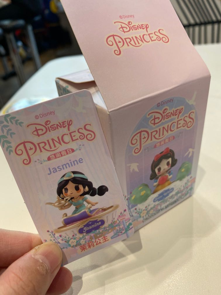 Disney princess mystery box - princes Jasmine BN, Hobbies & Toys ...