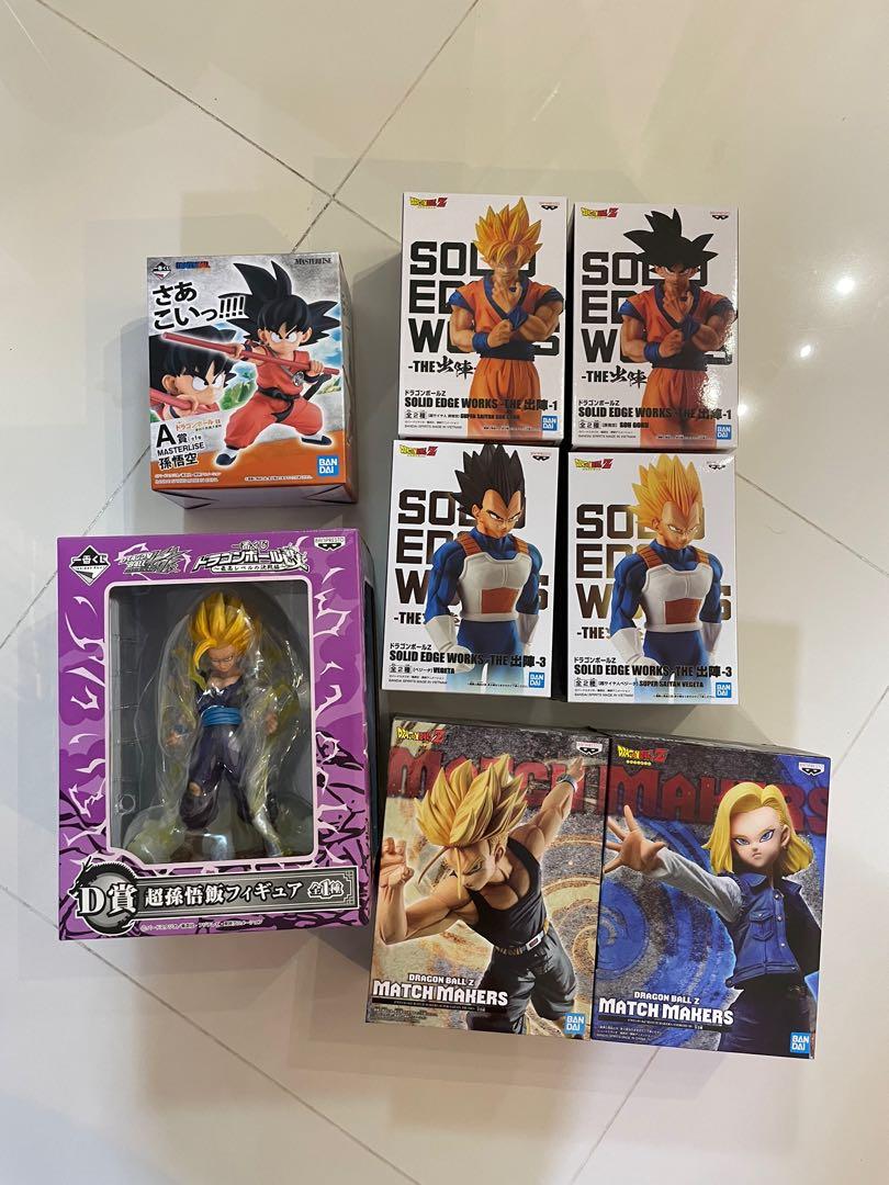 dragonball figure ichiban kuji dragon ball kuji gohan match makers ...