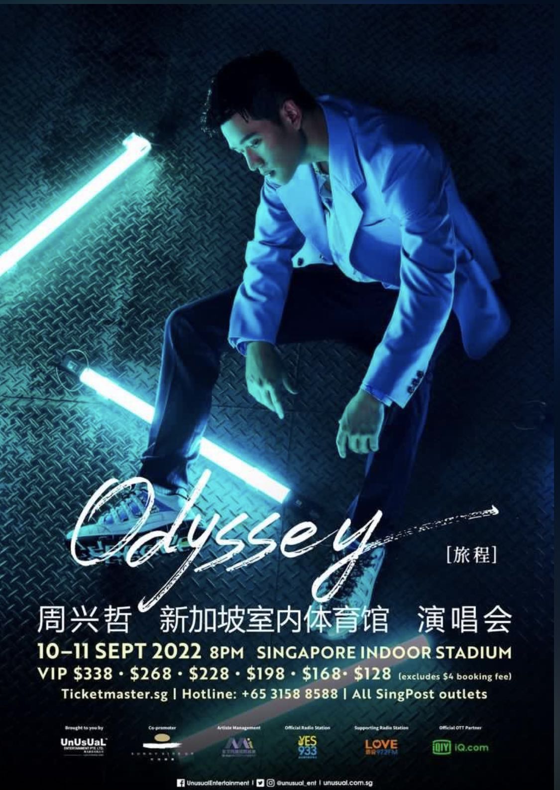 ERIC CHOU CONCERT TICKETS SINGAPORE, Tickets & Vouchers, Event Tickets ...