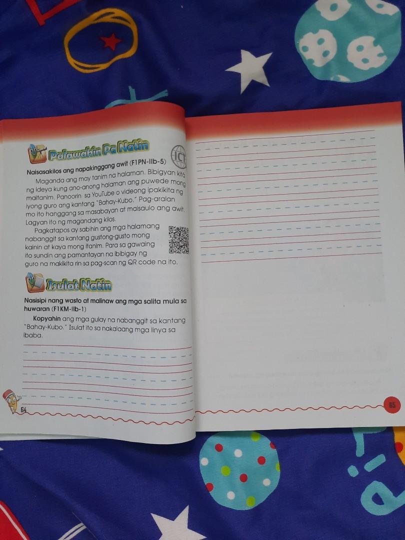 Filipino Grade 1 one Phoenix Latest edition, Hobbies & Toys, Books ...