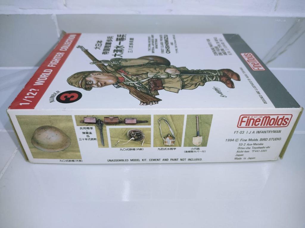 FINEMOLDS WORLD FIGHTER COLLECTION - IMPERIAL JAPANESE ARMY INFANTRYMAN ...
