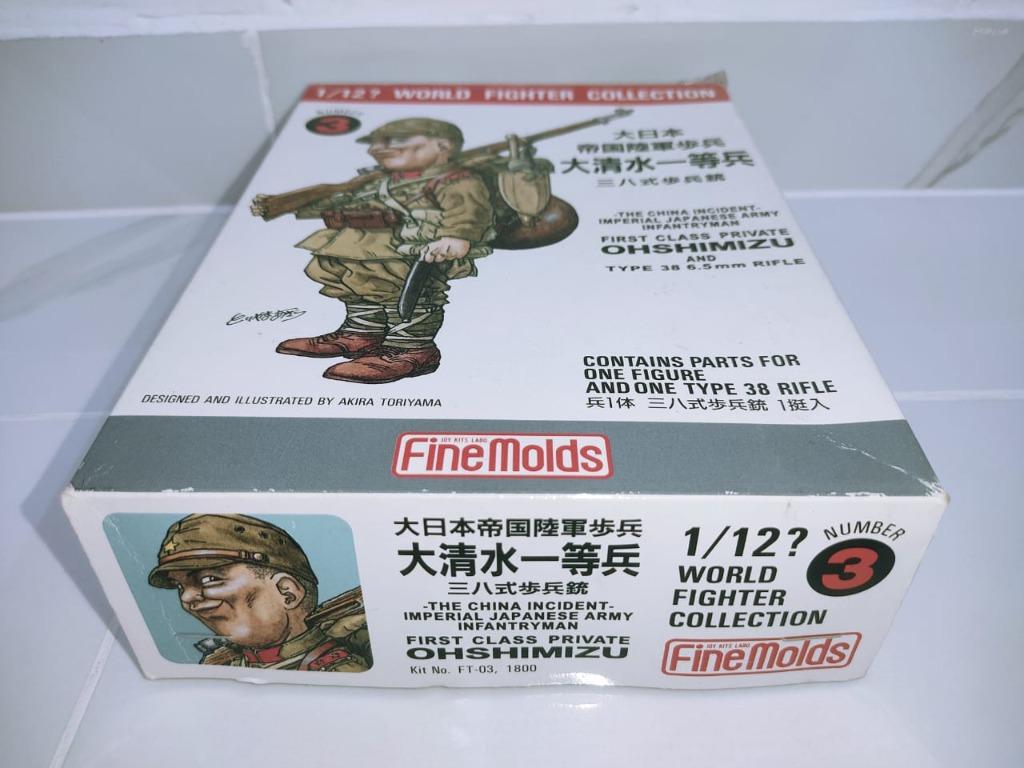 FINEMOLDS WORLD FIGHTER COLLECTION - IMPERIAL JAPANESE ARMY INFANTRYMAN ...