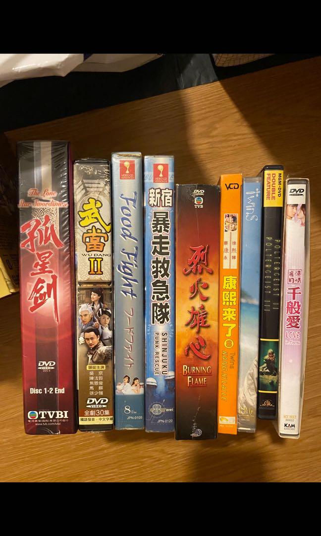 Hk tvb/atv/China/Taiwan/Japan drama DVD/VCD part 3, Hobbies & Toys ...