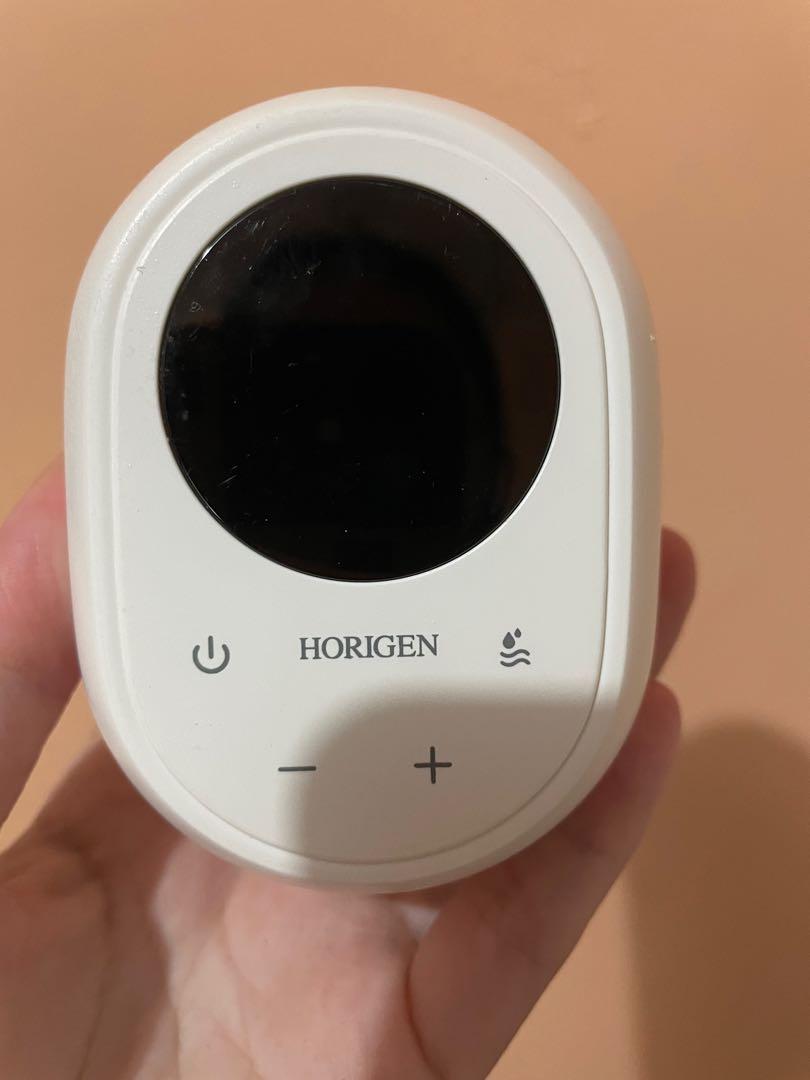 Horigen OTG Hospital Grade Breast Pump, Babies & Kids, Nursing ...