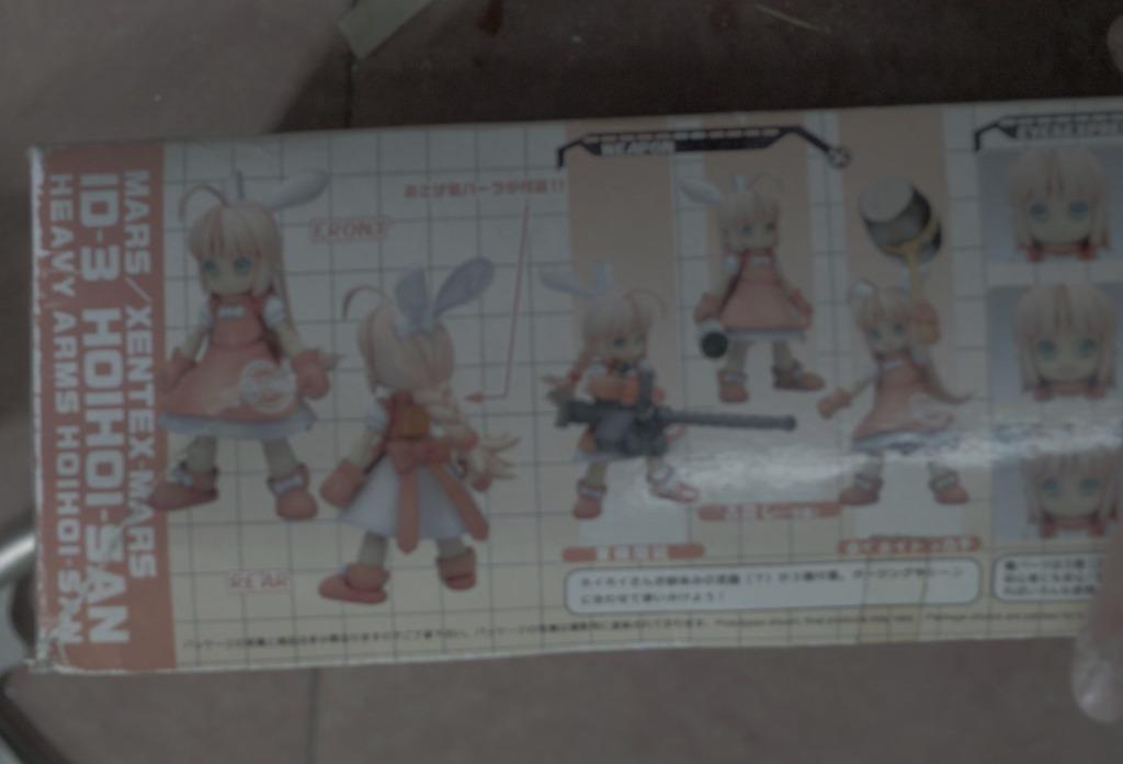 Incomplete-parts only-欠水貼 -欠說明書-壽屋-Kotobukiya一擊殺蟲-小惠惠- 重戰鬥Ver.-1/1-M ...