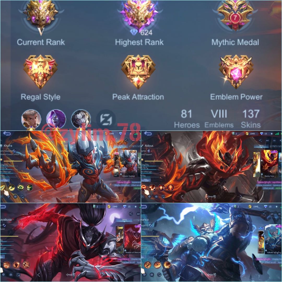 KHUFRA COLLECTOR+HAYA EPIC MOBILE LEGENDS ACCOUNT#111 (READ DESCRIPTION ...