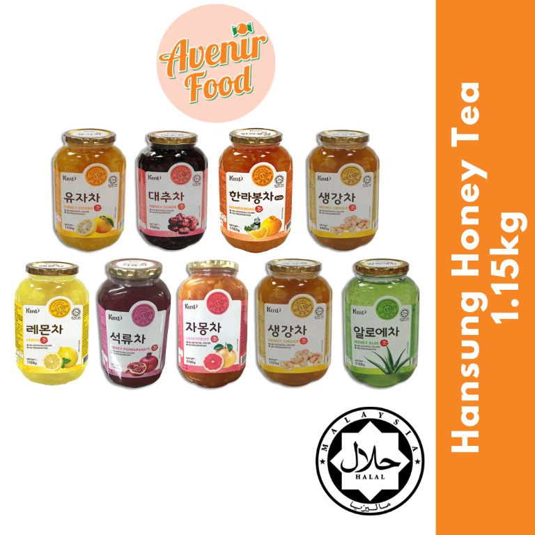 KMT Korean Hansung Honey Tea (1.15kg, HALAL) [Citron / Jujube / Aloe ...