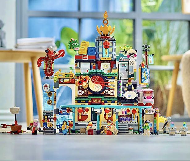 [READY STOCK] LEGO #80036 MONKIE KID CITY OF LANTERNS, Hobbies & Toys ...